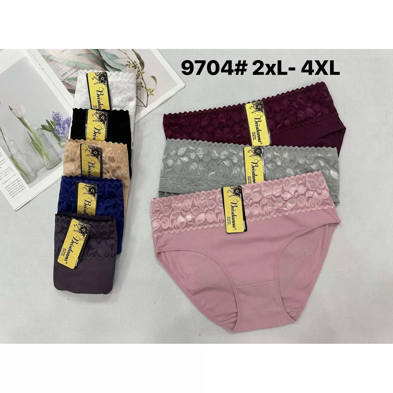 Жіночі трусики-максі Beisdanna Арт: 9704 купити в Києві та Україні оптом