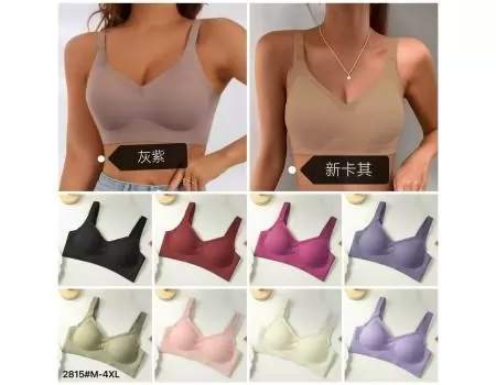 Бюстгальтер-топ Beisdanna на тонкому поролоні Арт: 2815# D оптом від виробника Купити ...