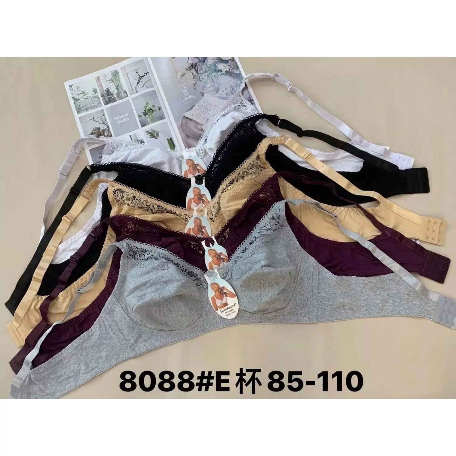 Купити Бюстгальтер тонкий без кісточок Beisdanna Арт.: 8088 E оптом в Україні за ціною 96.39 грн.