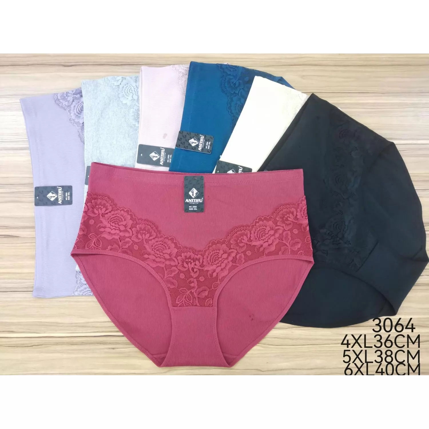 Жіночі трусики-максі ANTTIFU Арт: 3064A / Асорті кольорів / оптом від виробника Купити Жіночі ...