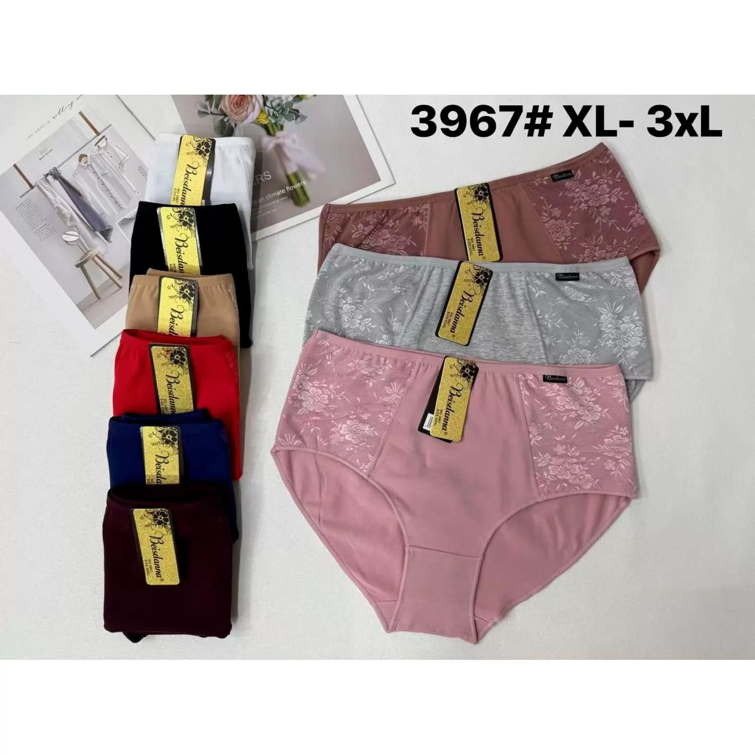 Жіночі трусики-максі Beisdanna Арт: 3967 / Асорті кольорів / оптом від виробника Купити Жіночі ...