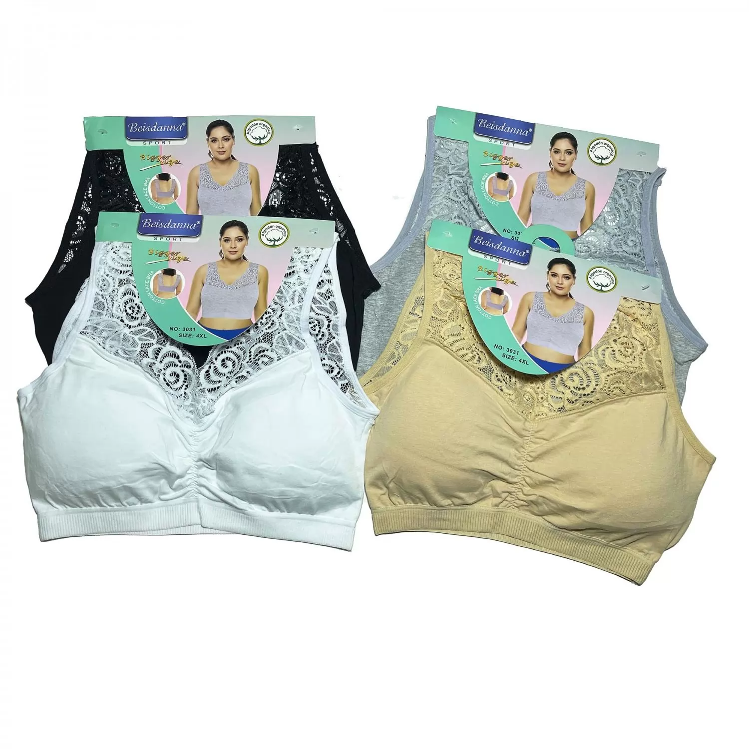 Топ Beisdanna на тонкому поролоні Арт: 3031 / Асорті кольорів / купити в Києві та Україні оптом