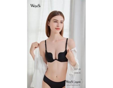 Комплект WeiyeSi на поролоновом Push-Up с трусиками-стрингами Арт: 2207# B